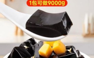 仙草粉怎么煮成仙草冻_仙草冻做法比例