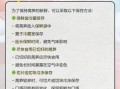 莴笋怎么处理_莴笋去皮后怎么保存