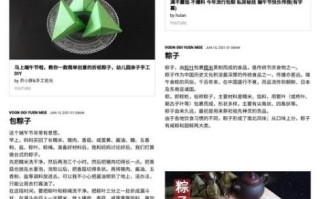 新鲜粽叶怎么处理_包粽子前粽叶要煮吗