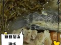 野葛菜煲生鱼有什么功效_野葛菜煲生鱼怎么做