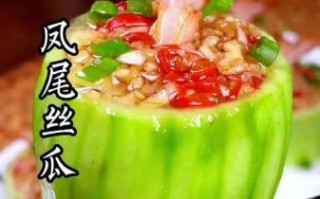 菜摆盘怎么摆好看_家常菜摆盘技巧