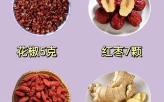 花椒煮水喝有什么功效_花椒水能天天喝吗