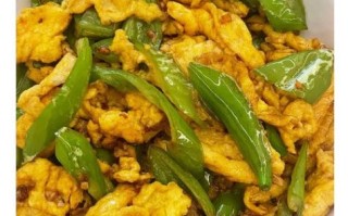 尖椒鸡蛋怎么炒好吃_尖椒鸡蛋炒几分钟