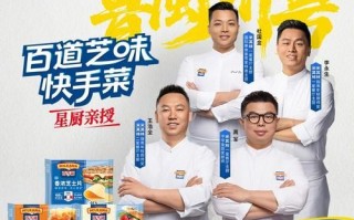 百吉福芝士片怎么吃_百吉福芝士片吃法大全