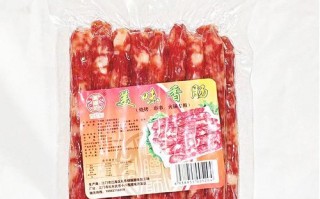 麻辣香肠哪个牌子好吃_四川麻辣香肠品牌推荐