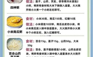 补血补气吃什么食物最好_气血不足怎么食补