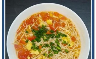 西红柿鸡蛋面怎么做_家常西红柿鸡蛋面做法