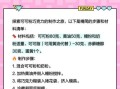可可粉怎么做巧克力_自制巧克力失败原因
