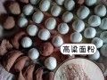 高粱粉的功效与作用_高粱粉怎么吃最养胃