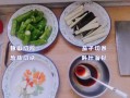 虎皮辣子烧茄子怎么做_家常做法步骤详解