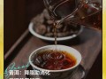 喝普洱茶的好处有哪些_普洱茶怎么喝才健康