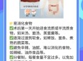 阑尾炎手术后多久恢复_术后多久能上班