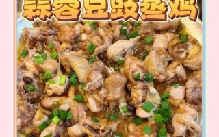 麻油蒸鸡怎么做_麻油蒸鸡用什么鸡最好