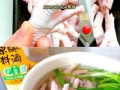 脱骨鸡爪怎么做_家庭版零失败教程