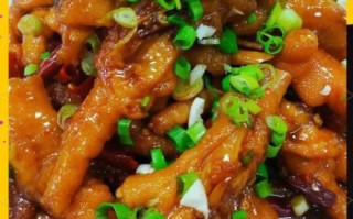 五香凤爪怎么做好吃_五香凤爪最正宗的做法