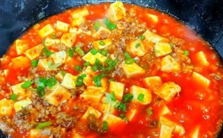 麻辣豆腐怎么做才好吃又简单_家常麻辣豆腐懒人做法