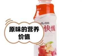 营养快线好喝吗_营养快线有哪些口味