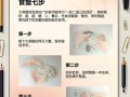 阳澄湖大闸蟹蘸料怎么做_正宗姜醋汁配方