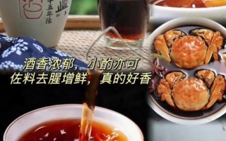 绍兴黄酒价格多少钱一瓶_绍兴黄酒价格表2024