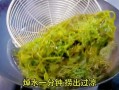 长寿菜的做法大全_长寿菜怎么做好吃