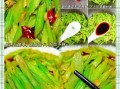 怎样炒芹菜又脆又好吃_芹菜怎么炒保持翠绿