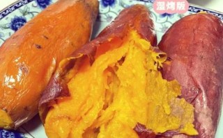 微波炉烤红薯怎么烤_微波炉烤红薯要多久