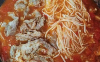 西红柿金针菇肥牛怎么做_肥牛片多久下锅