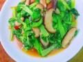 香菇青菜怎么炒不黄_香菇青菜家常做法