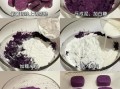 紫薯怎么做好吃又减肥_紫薯减肥食谱推荐