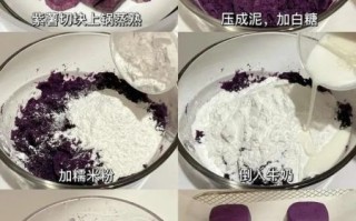 紫薯怎么做好吃又减肥_紫薯减肥食谱推荐