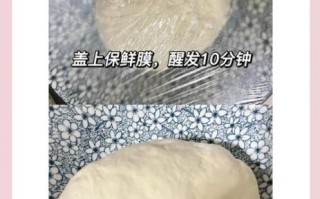 糯米粉凉皮怎么做_糯米粉凉皮不裂的秘诀