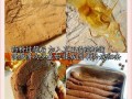 瘦身贴有用吗_瘦身贴副作用有哪些