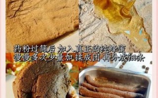 瘦身贴有用吗_瘦身贴副作用有哪些