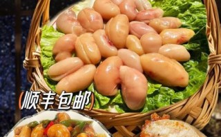 鸡腰子能吃吗_鸡腰子怎么吃安全