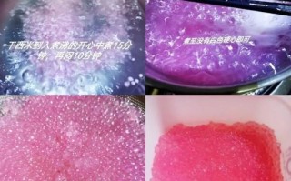 西米月饼怎么做不会硬_为什么西米月饼发硬