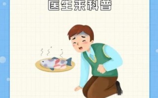 食物中毒后几天才能恢复正常_食物中毒恢复期多久