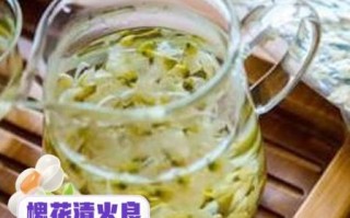 槐花吃多了有什么副作用_槐花泡水喝的禁忌