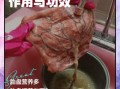 胎盘能吃吗_胎盘怎么吃才安全