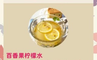 吃什么东西皮肤可以变白_哪些食物美白最快