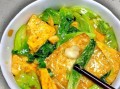 青菜小豆腐怎么做好吃_青菜小豆腐的家常做法