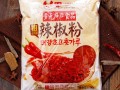 韩国辣椒粉怎么选_韩国辣椒粉哪个牌子好
