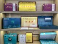 青萝卜什么时候种最合适_青萝卜种植方法全过程