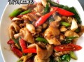鱼鳔怎么做好吃_鱼鳔的做法大全