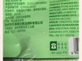 茶叶蛋怎么煮_茶叶蛋的配方和做法