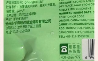 茶叶蛋怎么煮_茶叶蛋的配方和做法 茶叶蛋怎么煮_茶叶蛋的配方和做法