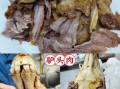 驴肉馆里逃出一头驴_真相是什么