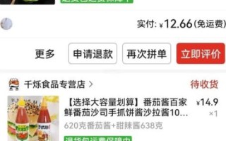 烤箱烤香肠温度和时间_烤香肠用多少度