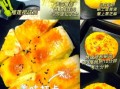 榴莲饼怎么做_榴莲饼最简单的做法