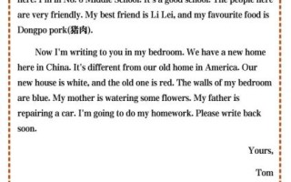 what_is_dongpo_pork_origin_story_how_to_cook_dongpo_pork