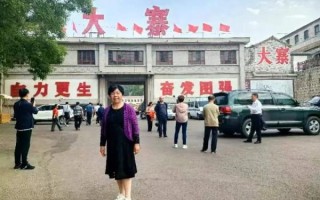 大寨精神是什么_如何传承大寨精神